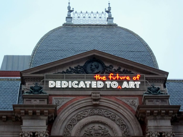 Re-Opening the Renwick and the Morning After | Daydream Tourist